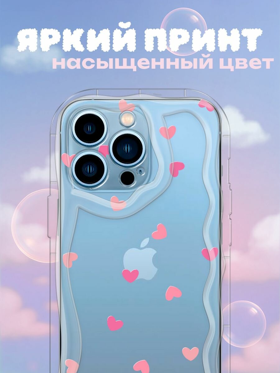 Чехол на Apple iPhone 13 Pro / Айфон 13 Pro с принтом Паттерн разные срдечки — фото 1