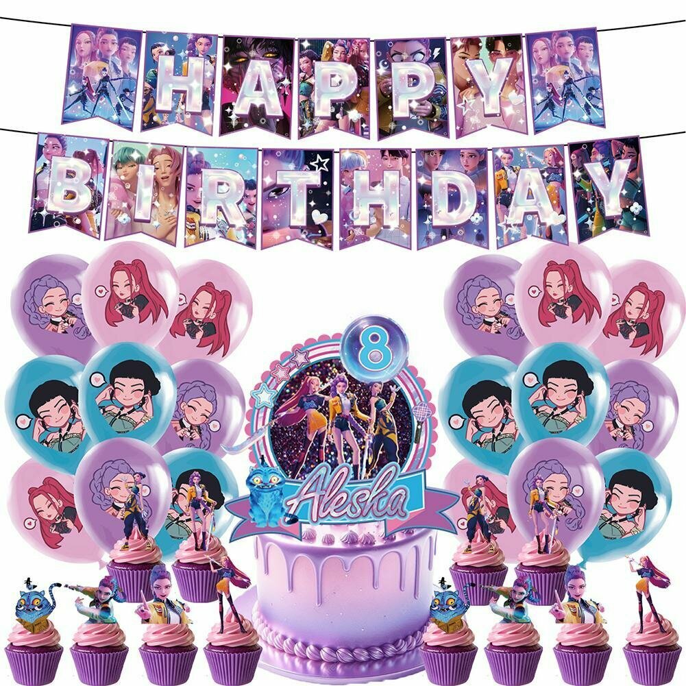 Ткань для фона вечеринки Серия групп по охоте на ведьм, украшение вечеринки с выдвижным флагом