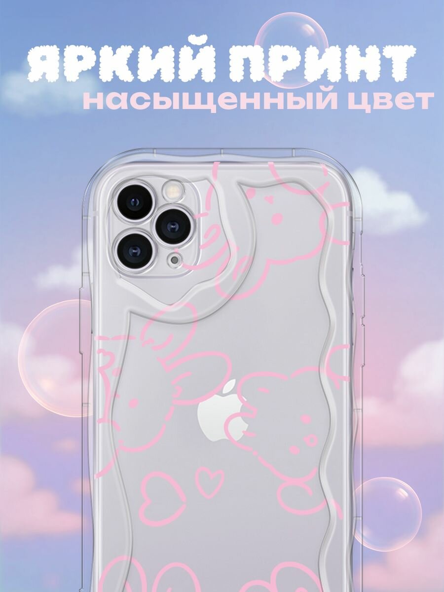 Чехол на Apple iPhone 11 Pro / Айфон 11 про с принтом "Контурные зайцы" — фото 1