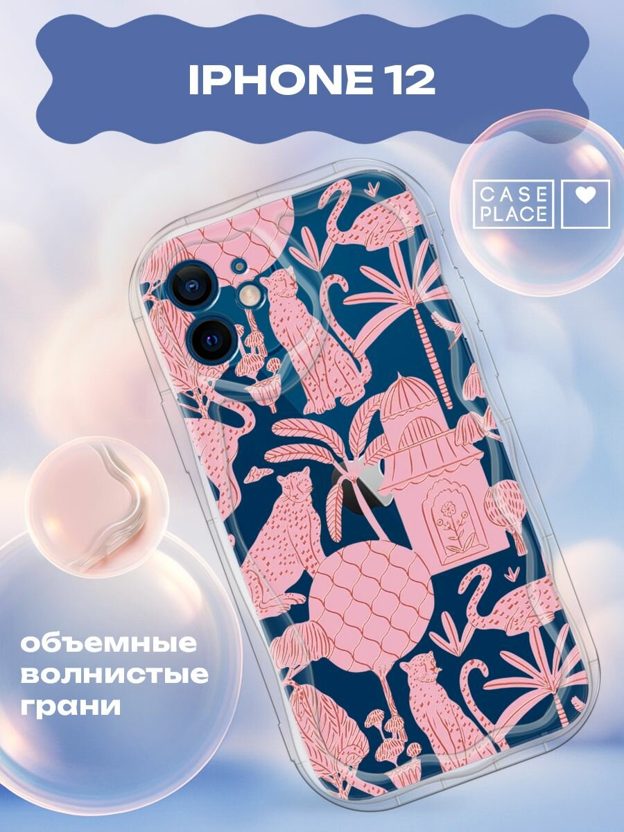 Чехол на Apple iPhone 12/12 Pro / Айфон 12 с принтом Розовые тропики