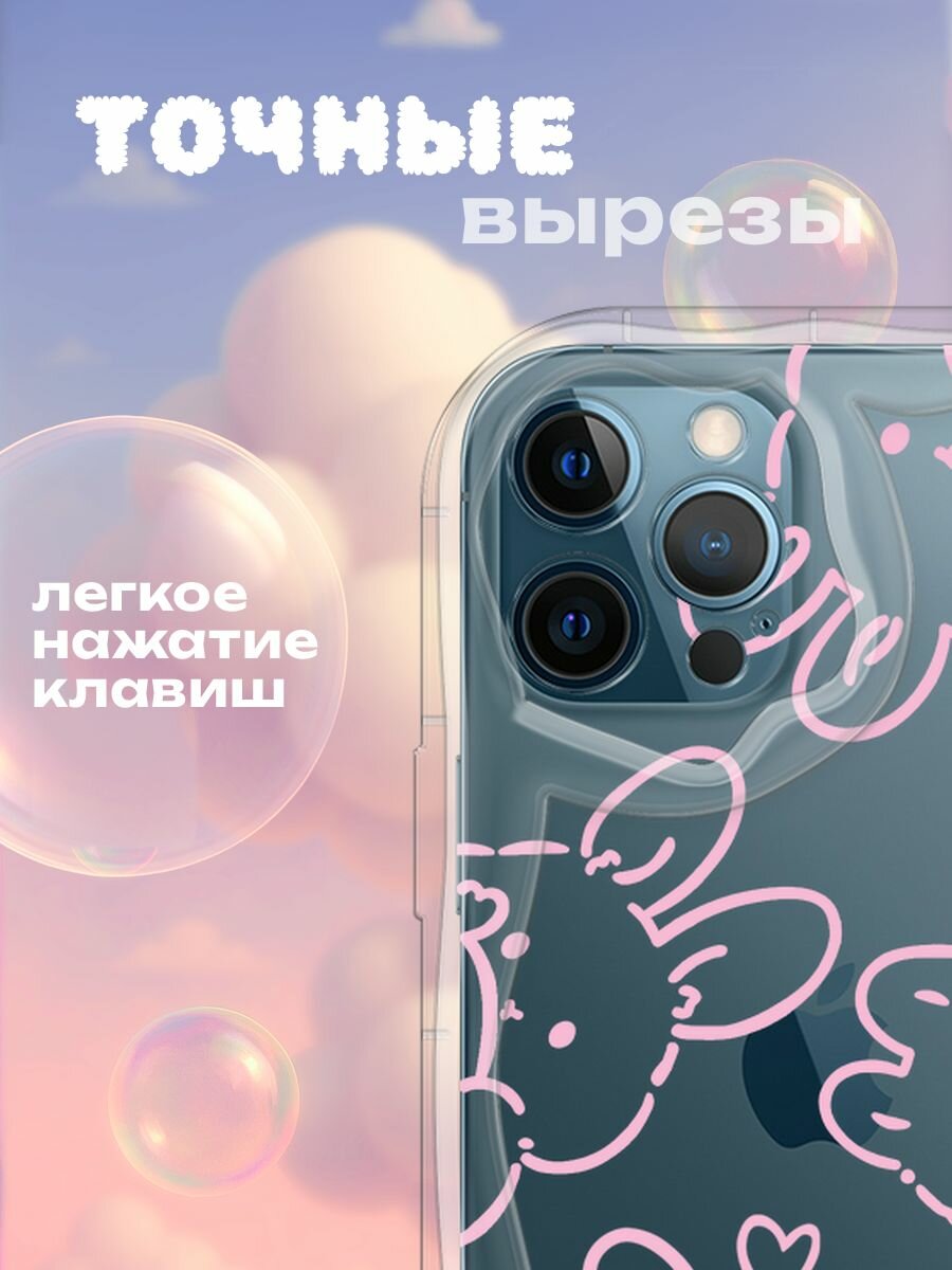 Чехол на Apple iPhone 12 Pro Max / Айфон 12 Про Макс с принтом "Контурные зайцы" — фото 1