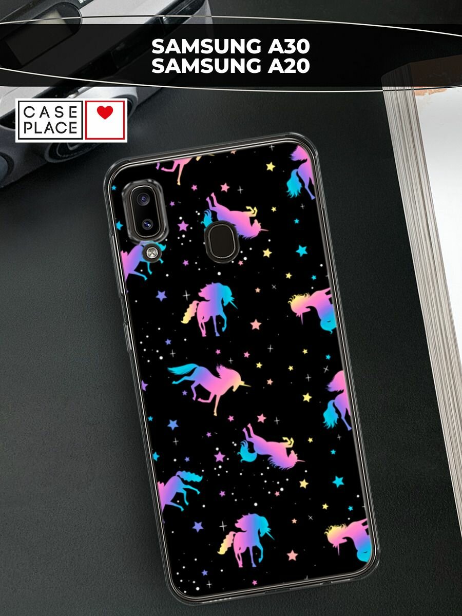 Чехол на Samsung Galaxy A30/A20 / Самсунг Галакси A30/A20 с принтом "Единороги градиент"