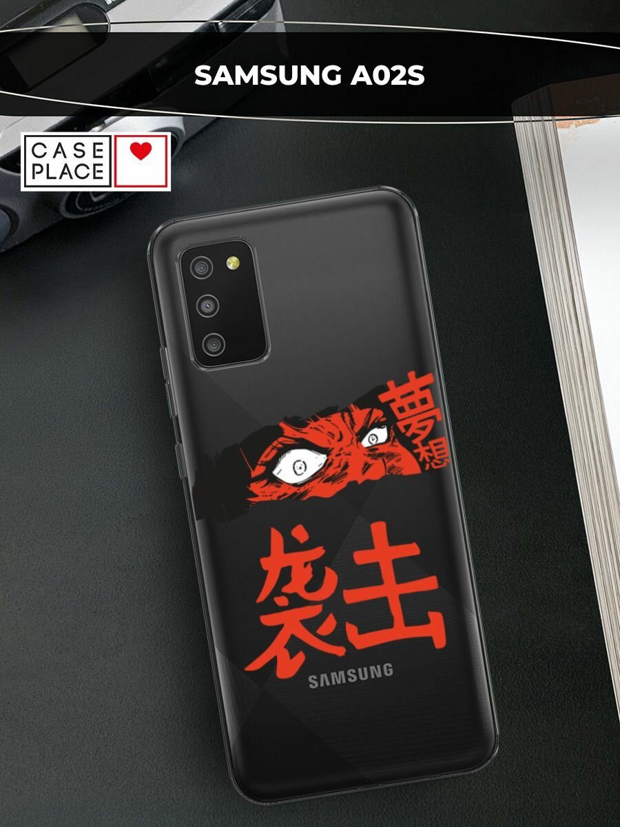 Чехол на Samsung Galaxy A02s / Самсунг Галакси A02s с принтом "Anime attack", прозрачный