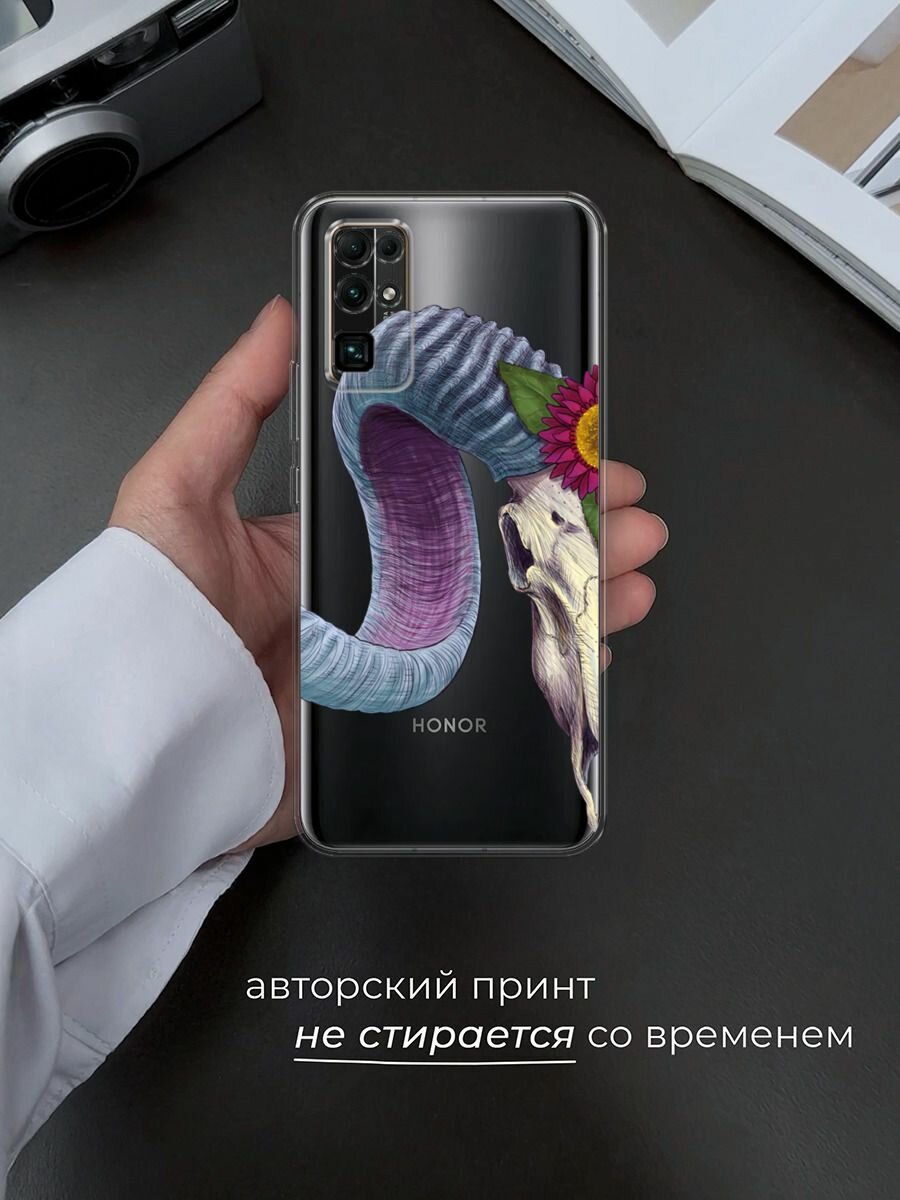Чехол на Honor 30 / Хонор 30 с принтом "Мифический череп", прозрачный — фото 1