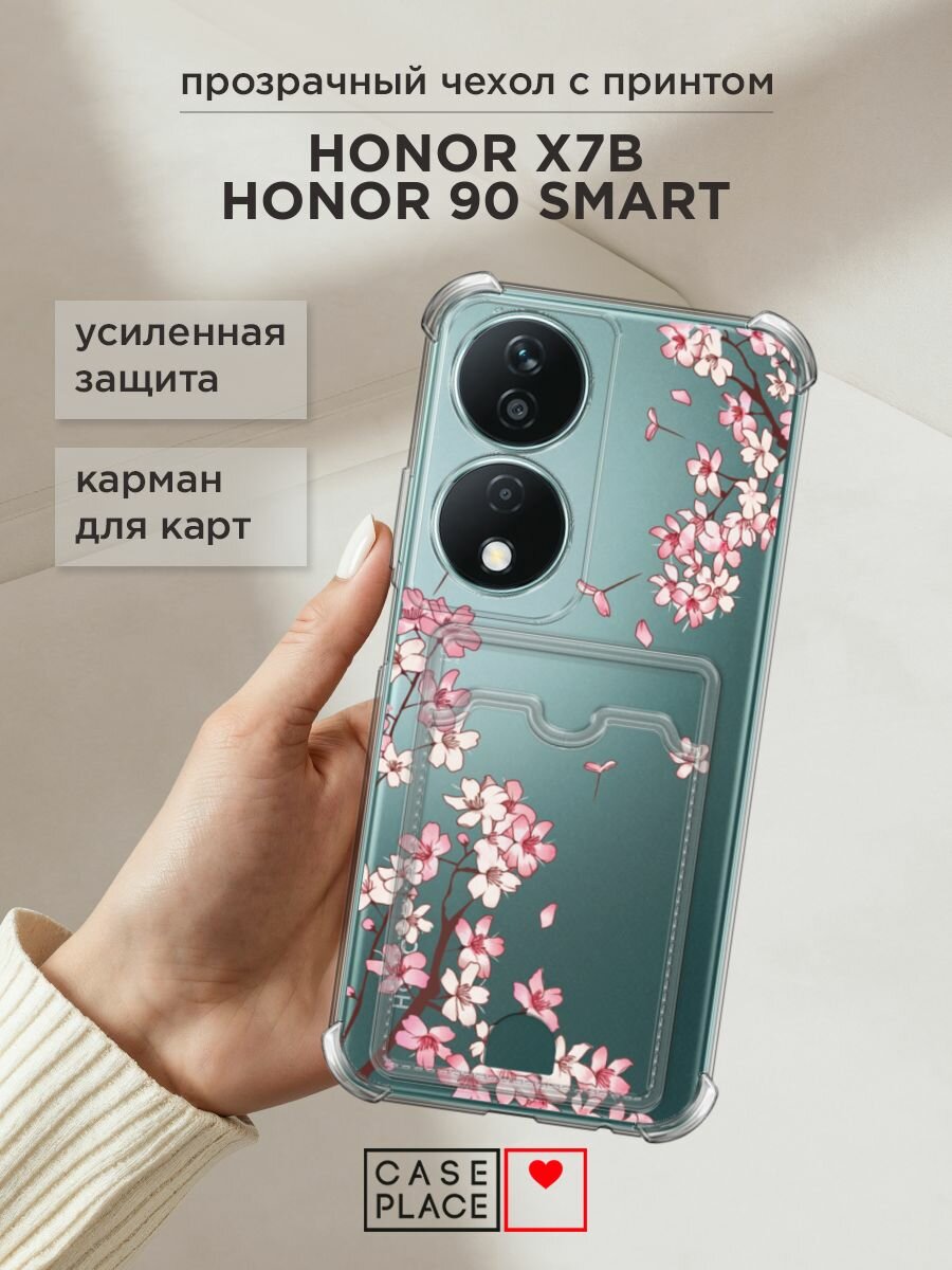 Чехол на Honor X7B/90 Smart (Хонор X7B/90 Смарт) с картой и принтом "Ветви сакуры 1"