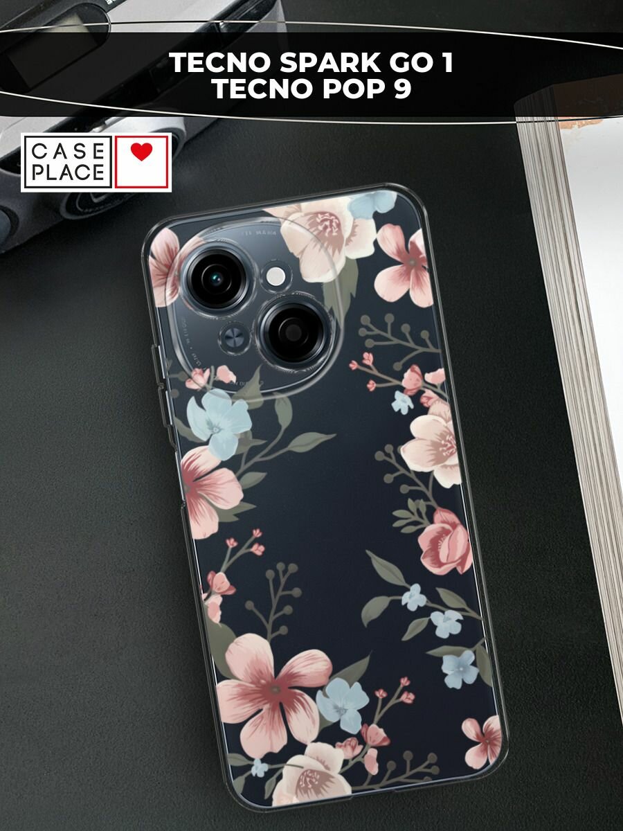 Чехол на Tecno Spark Go 1/Pop 9 / Текно Спарк Go 1/Поп 9 с принтом "Нежная рамка из цветов", прозрачный