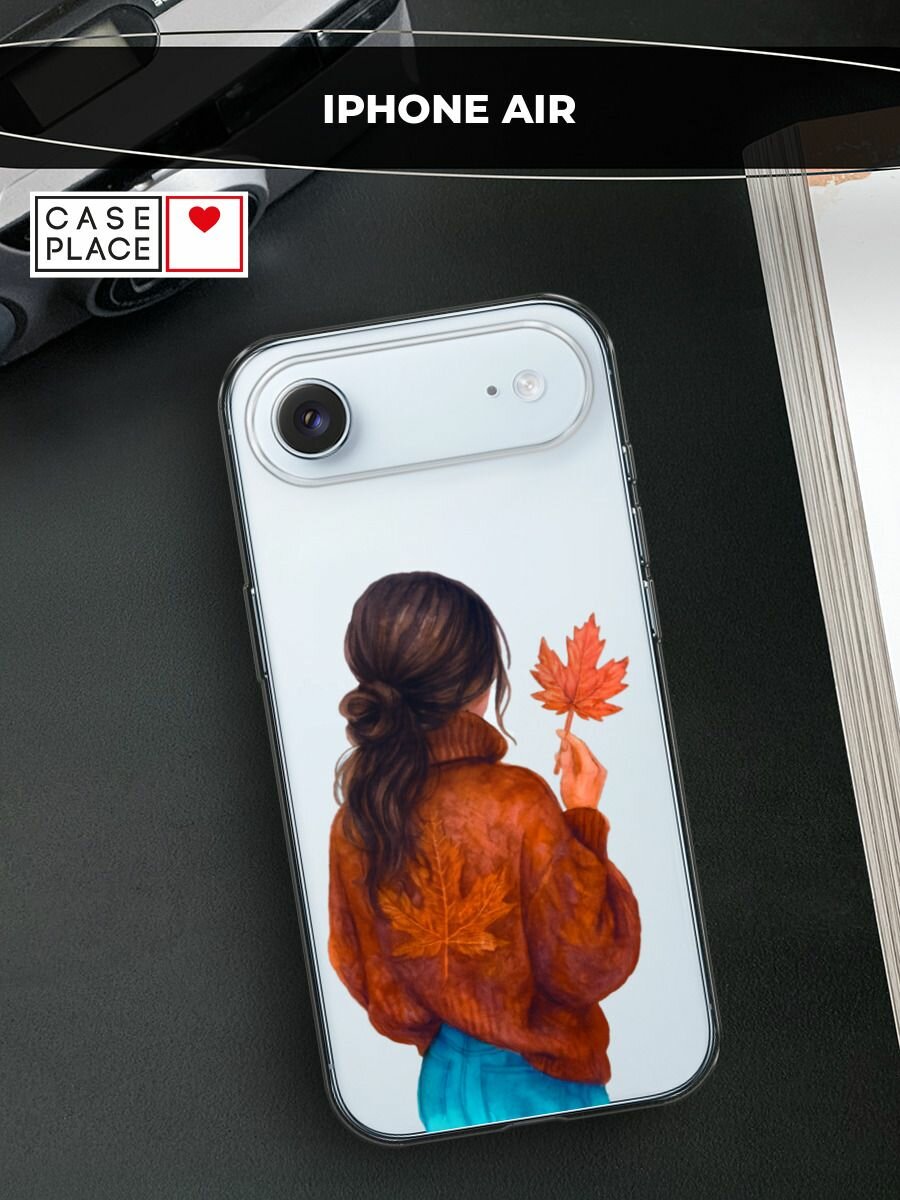 Чехол на Apple iPhone Air / Айфон Айр с принтом "Девушка с опавшим листом", прозрачный