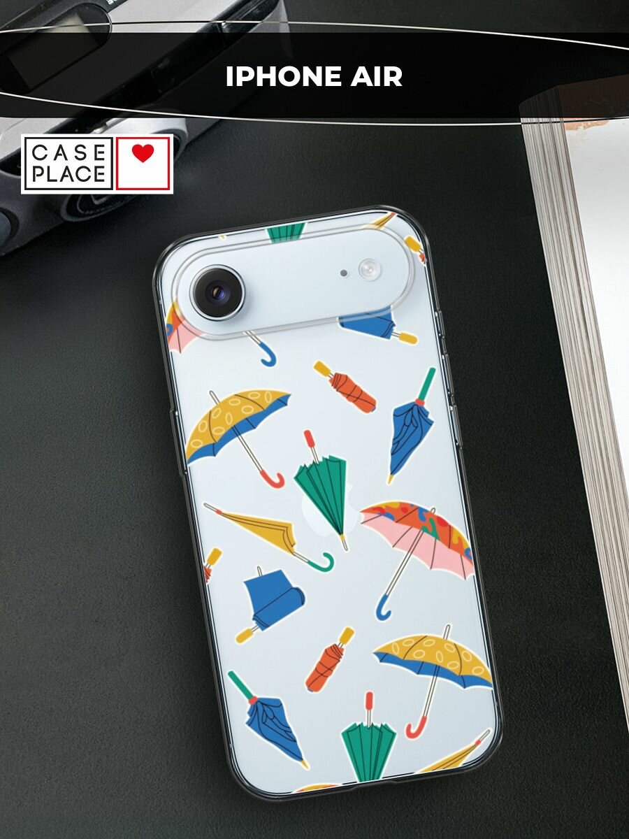 Чехол на Apple iPhone Air / Айфон Айр с принтом "Зонты паттерн", прозрачный