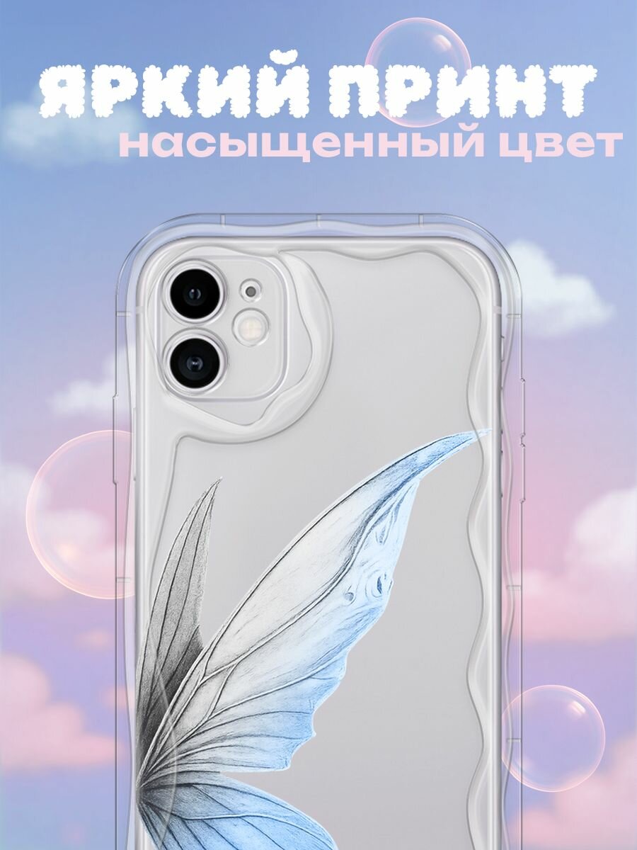 Чехол на Apple iPhone 11 / Айфон 11 с принтом "Крылья бабочки" — фото 1