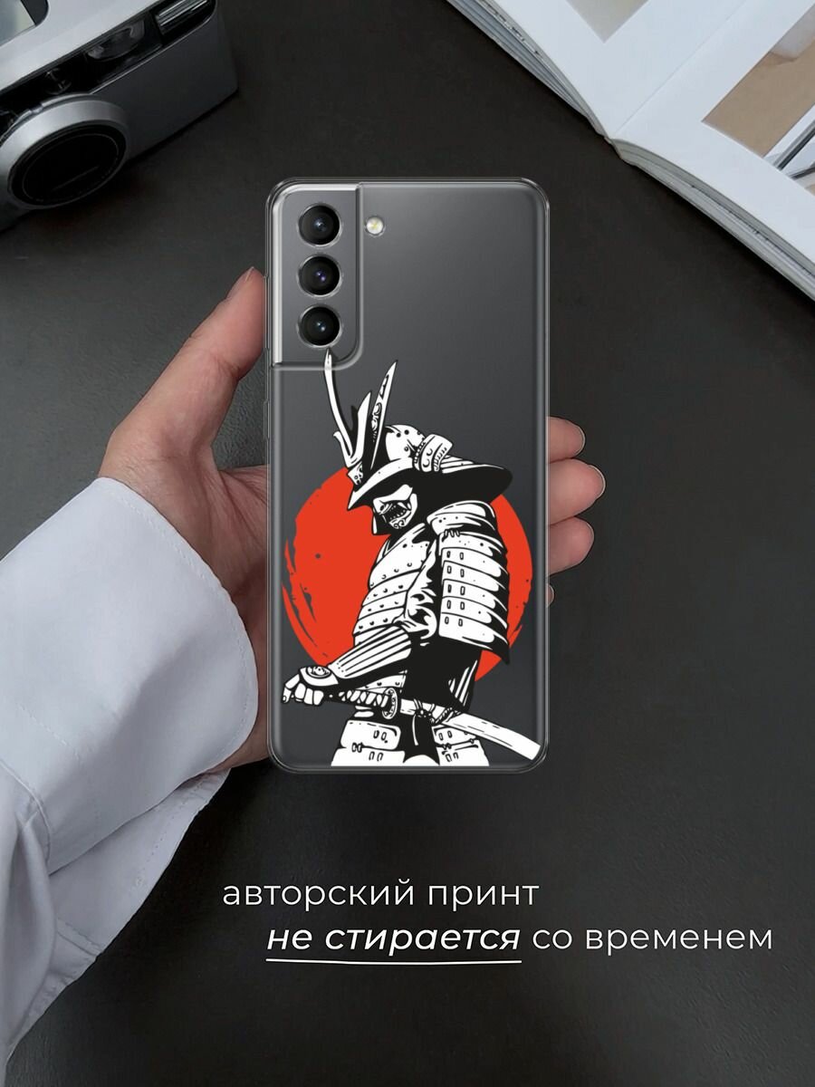 Чехол на Samsung Galaxy S21 / Самсунг Галакси S21 с принтом "Самурай с катаной", прозрачный — фото 1