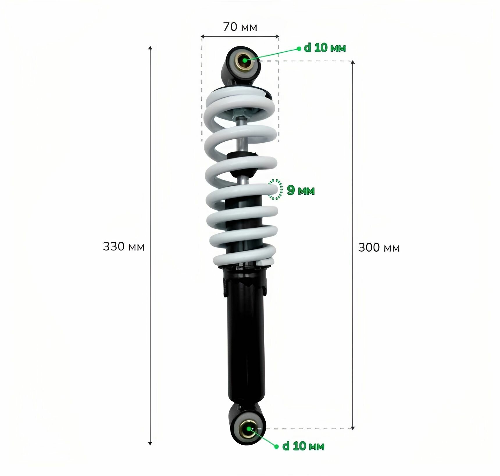 Амортизатор задний на квадроцикл (L-300mm, D-10mm) ATV 125