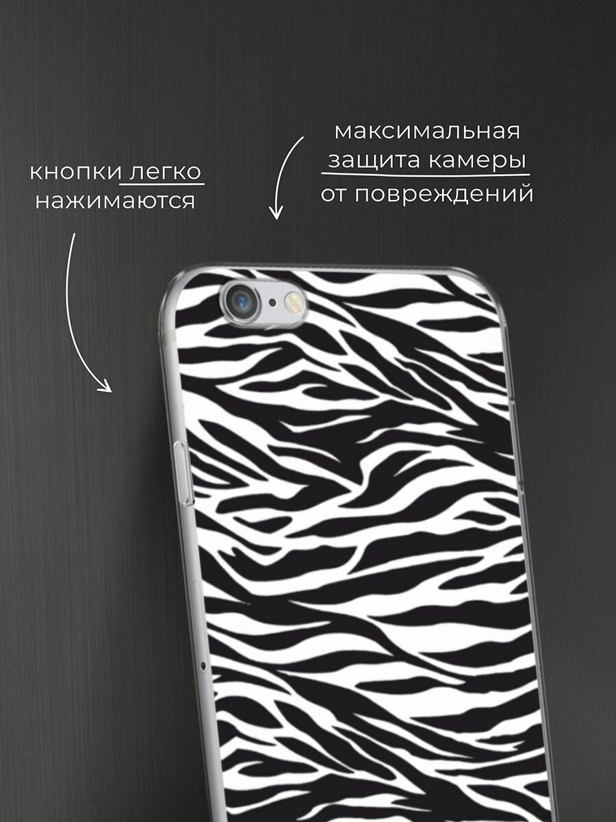 Силиконовый чехол на Apple iPhone 6 / Айфон 6 с принтом "Принт зебра" — фото 1