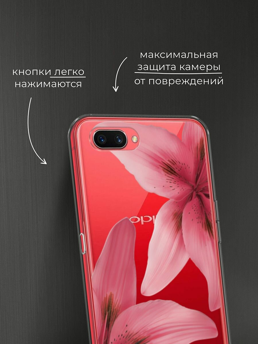 Силиконовый чехол на Oppo A3s / Oppo A3s с принтом "Pink flower" — фото 1