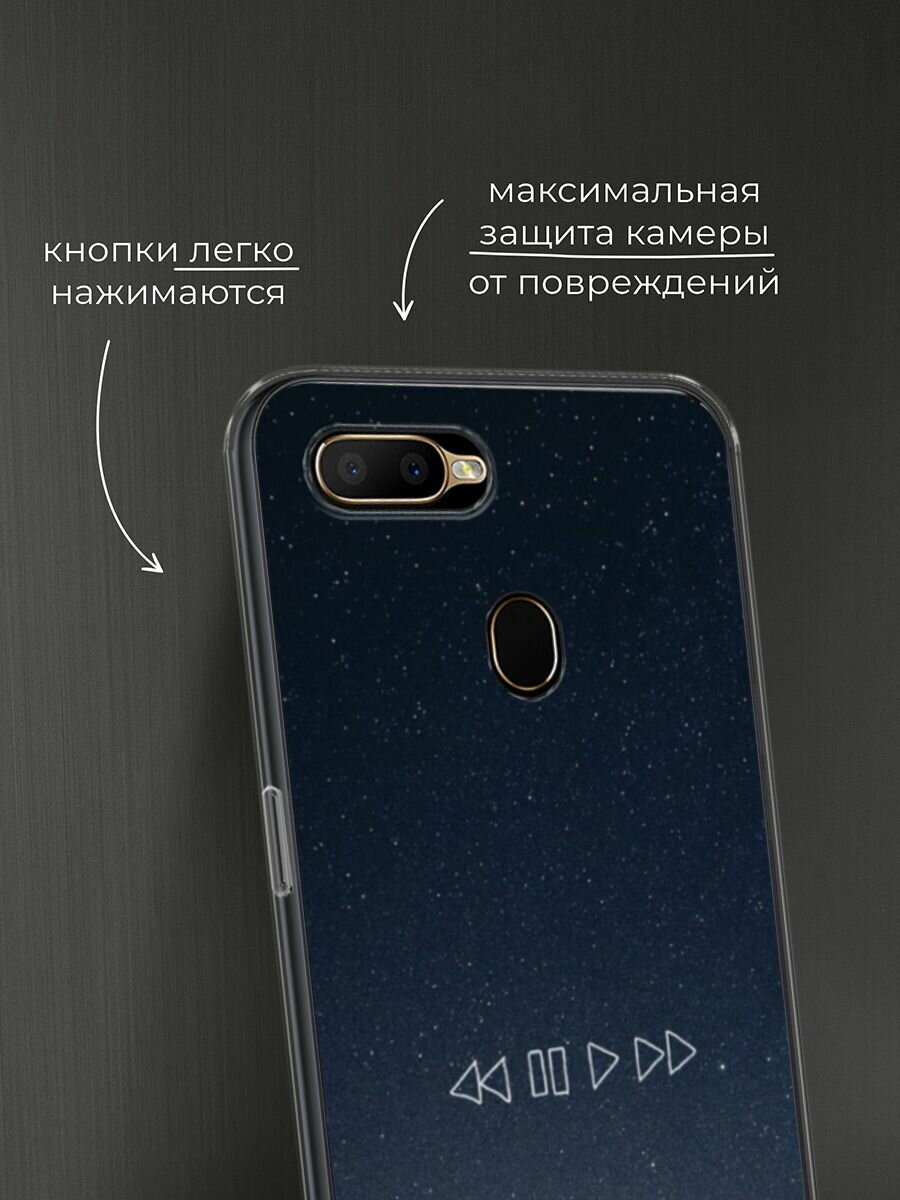 Чехол на Oppo A5S/A12 / Оппо А5s/A12 с принтом "Космическая музыка" — фото 1