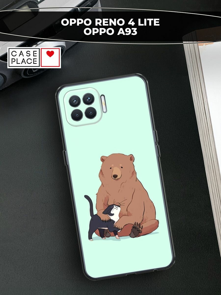 Чехол на Oppo Reno 4 Lite/A93 / Оппо Reno 4 Lite/А93 с принтом "Медведь и кошка дружба"