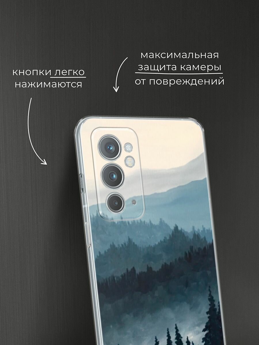 Чехол на OnePlus 9RT / ВанПлас 9RT с принтом "Туманные горы" — фото 1
