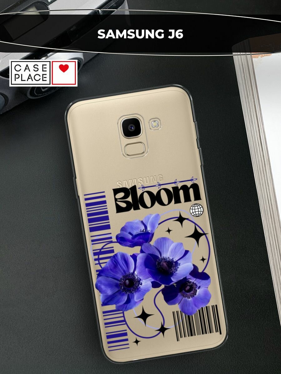 Чехол на Samsung Galaxy J6 2018 / Самсунг Галакси Джей 6 2018 с принтом "Завораживающие анемоны", прозрачный
