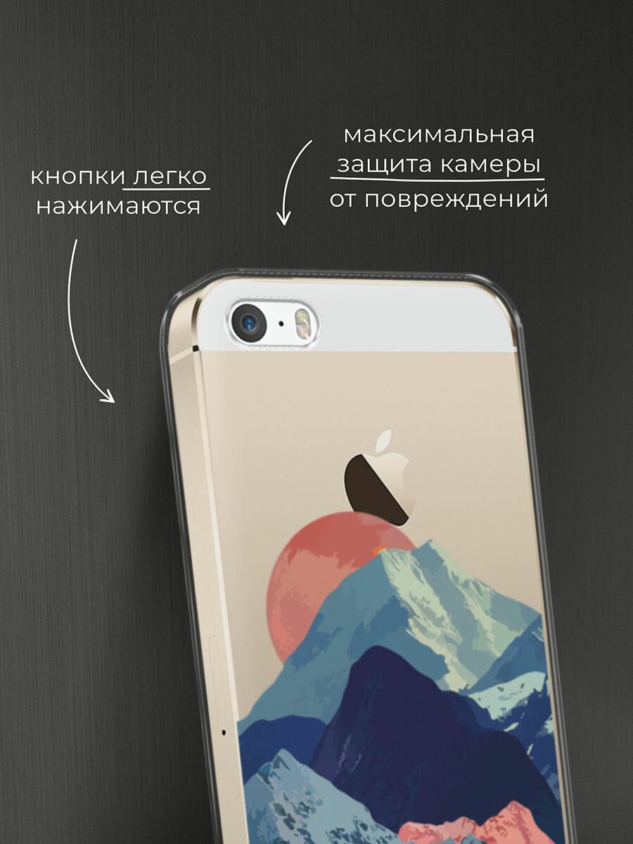Чехол на Apple iPhone 5/5S/SE / Айфон 5/5S/SE с принтом "Закат в снежных горах", прозрачный — фото 1