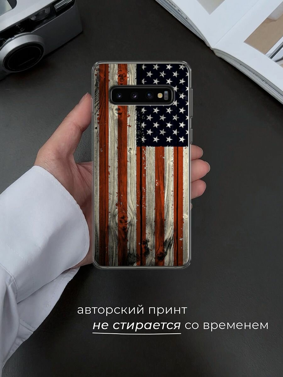 Чехол на Samsung Galaxy S10 + / Самсунг Галакси S10 Плюс с принтом "США" — фото 1
