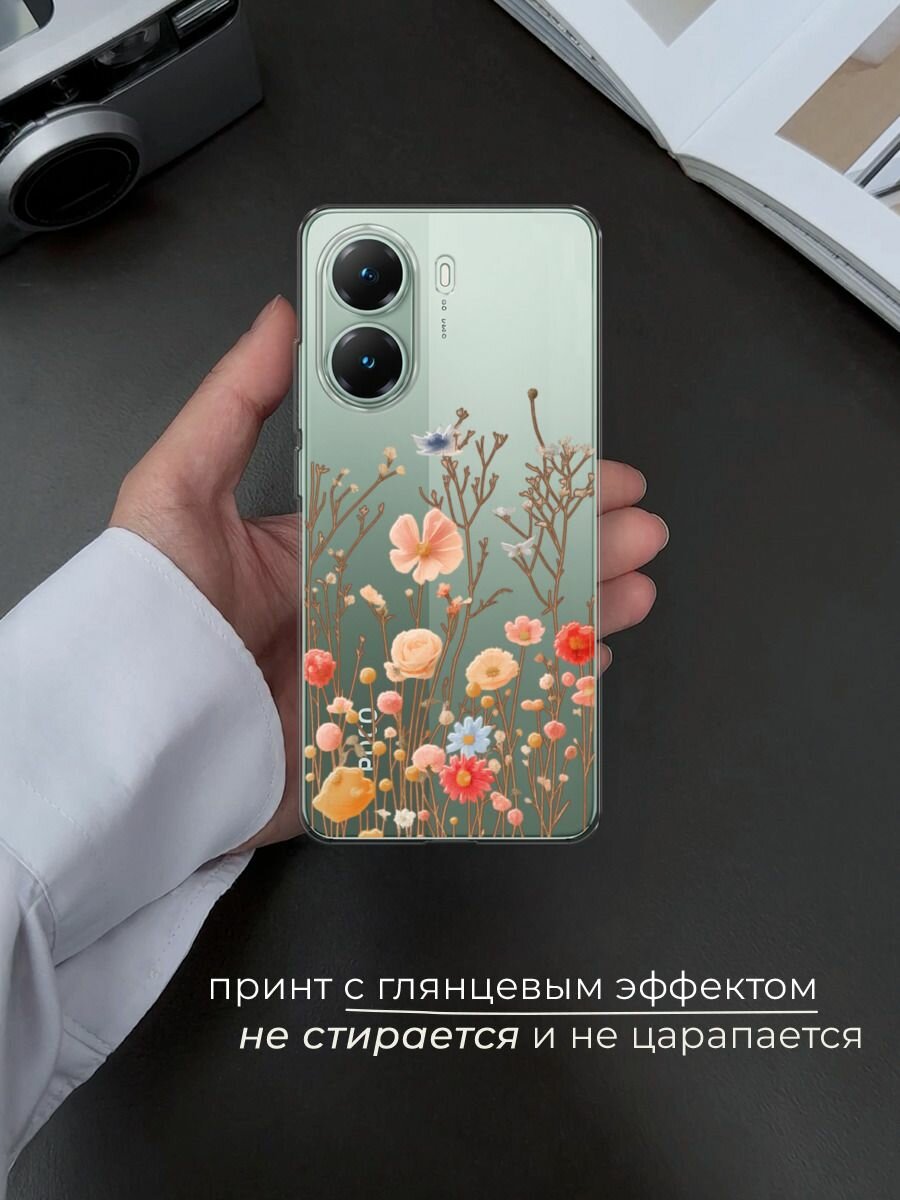 Чехол на Poco X7 Pro / Поко X7 Про с принтом "Теплые полевые цветы" — фото 1