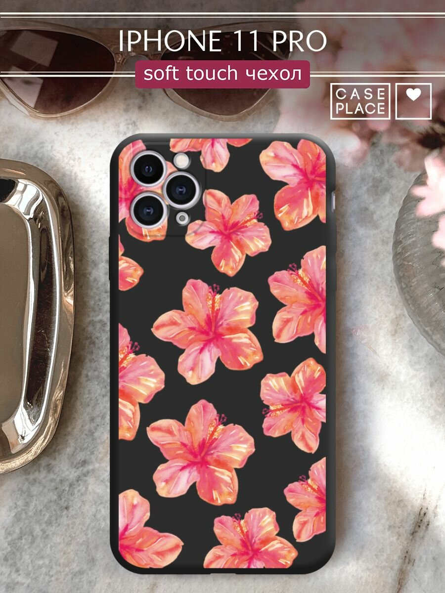 Чехол на Apple iPhone 11 Pro / Айфон 11 про с принтом "Pink flowers 2"