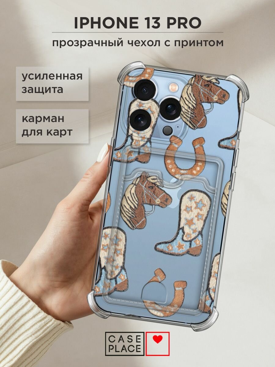Чехол на Apple iPhone 13 Pro (Айфон 13 Про) с картой и принтом "Конь, подкова и сапог"