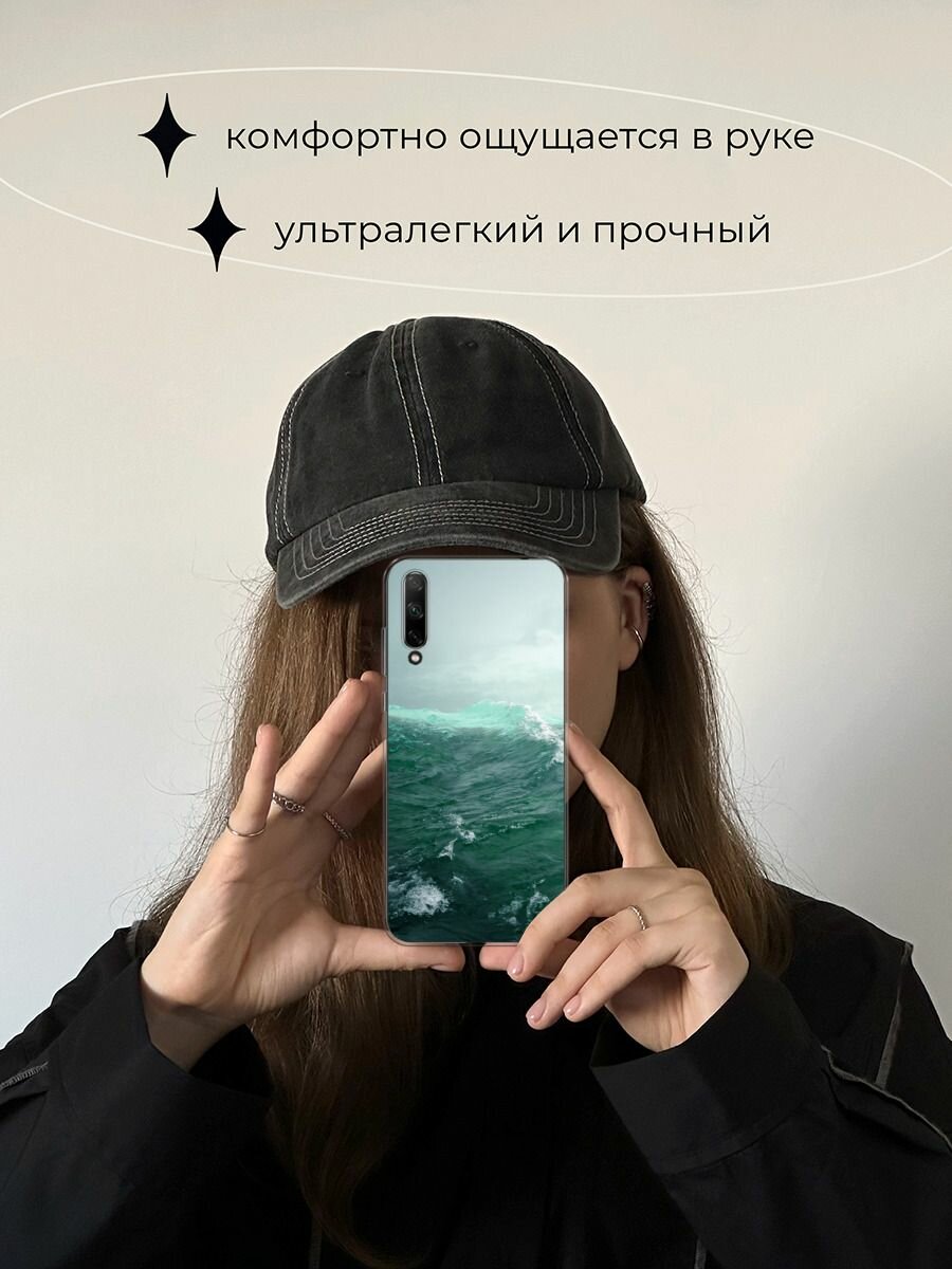 Силиконовый чехол на Honor 30i / Хонор 30i с принтом "Волны 12" — фото 1