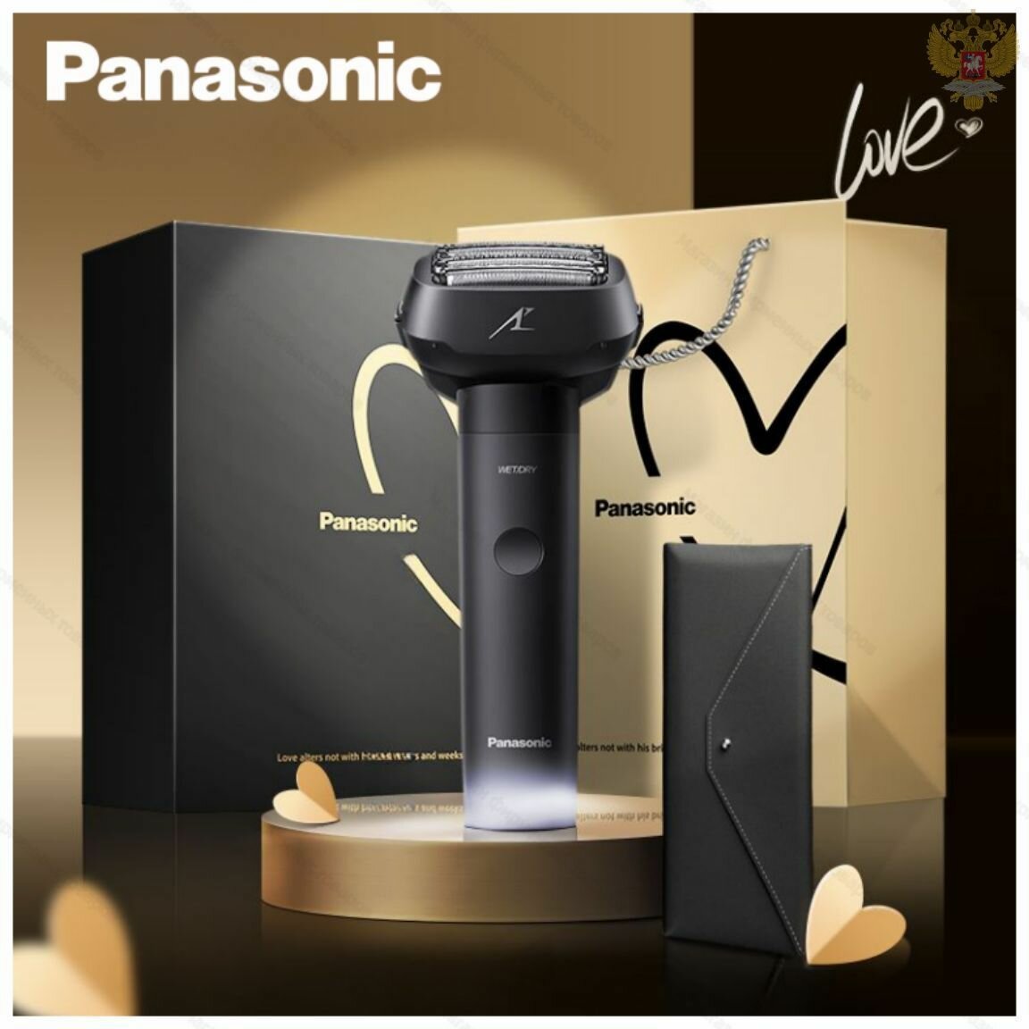Электробритва Panasonic Panasonic-ES-LM51