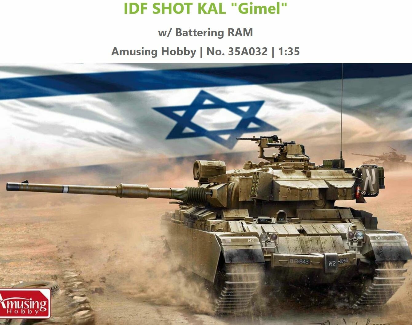 Amusing- 35A032 1/35 IDF Shot Kal Танки Gimel W / Набор моделей ударного молотка
