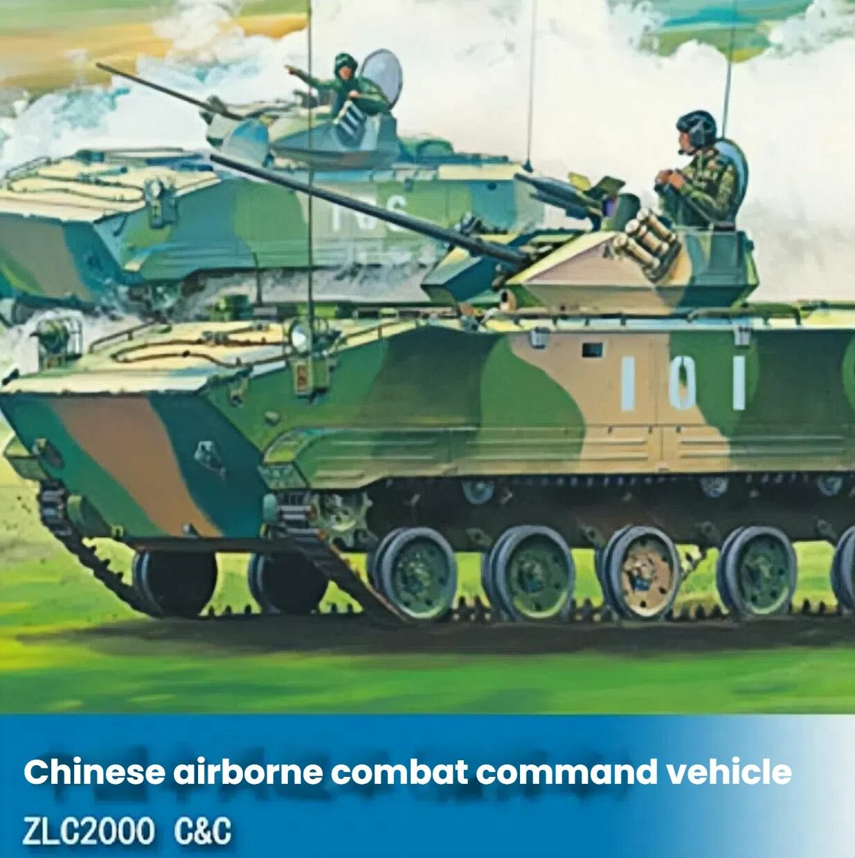 HOBBYBOSS 82435 1/35 Народно - освободительная армия Китая ZLC2000 БМП воздушного базирования (C&C) сборная модель танка