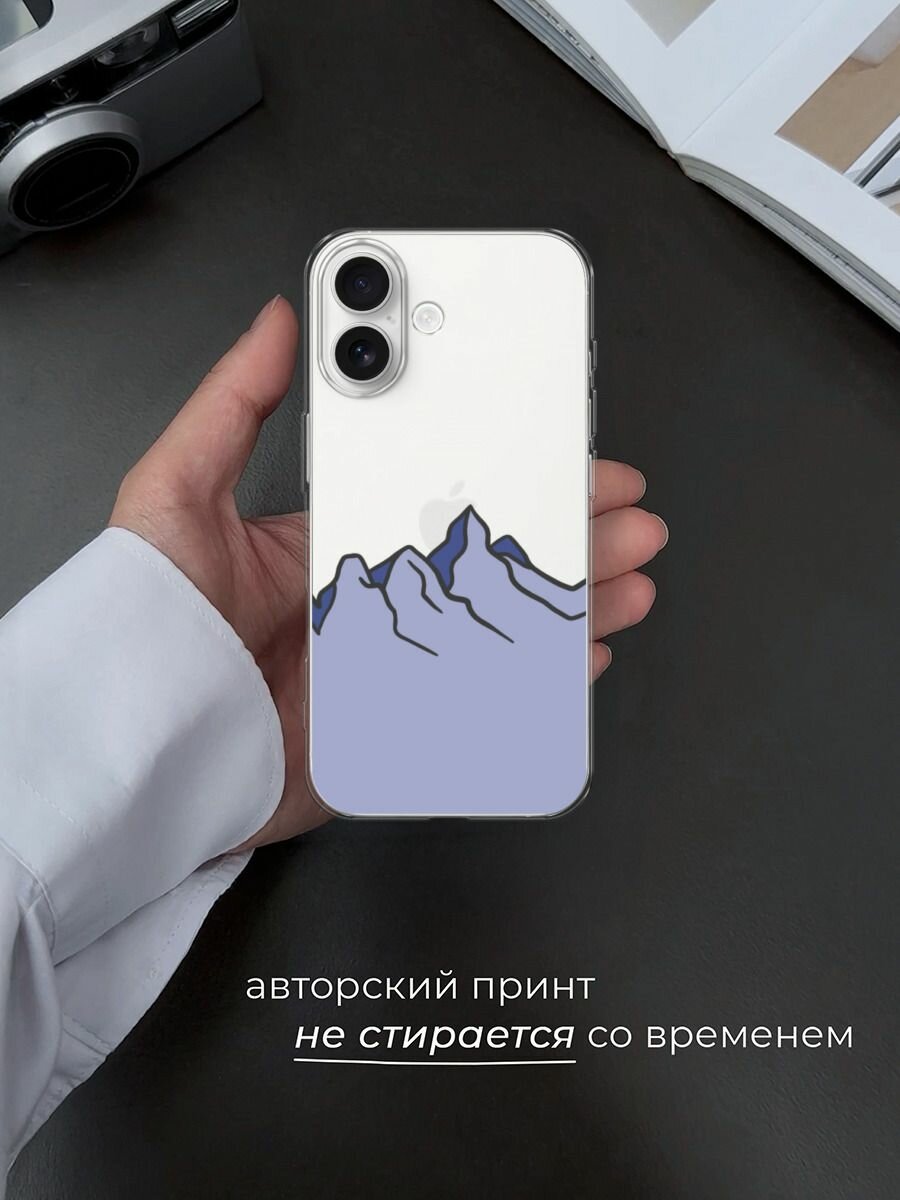 Чехол на Apple iPhone 17 / Айфон 17 с принтом "Гора", прозрачный — фото 1