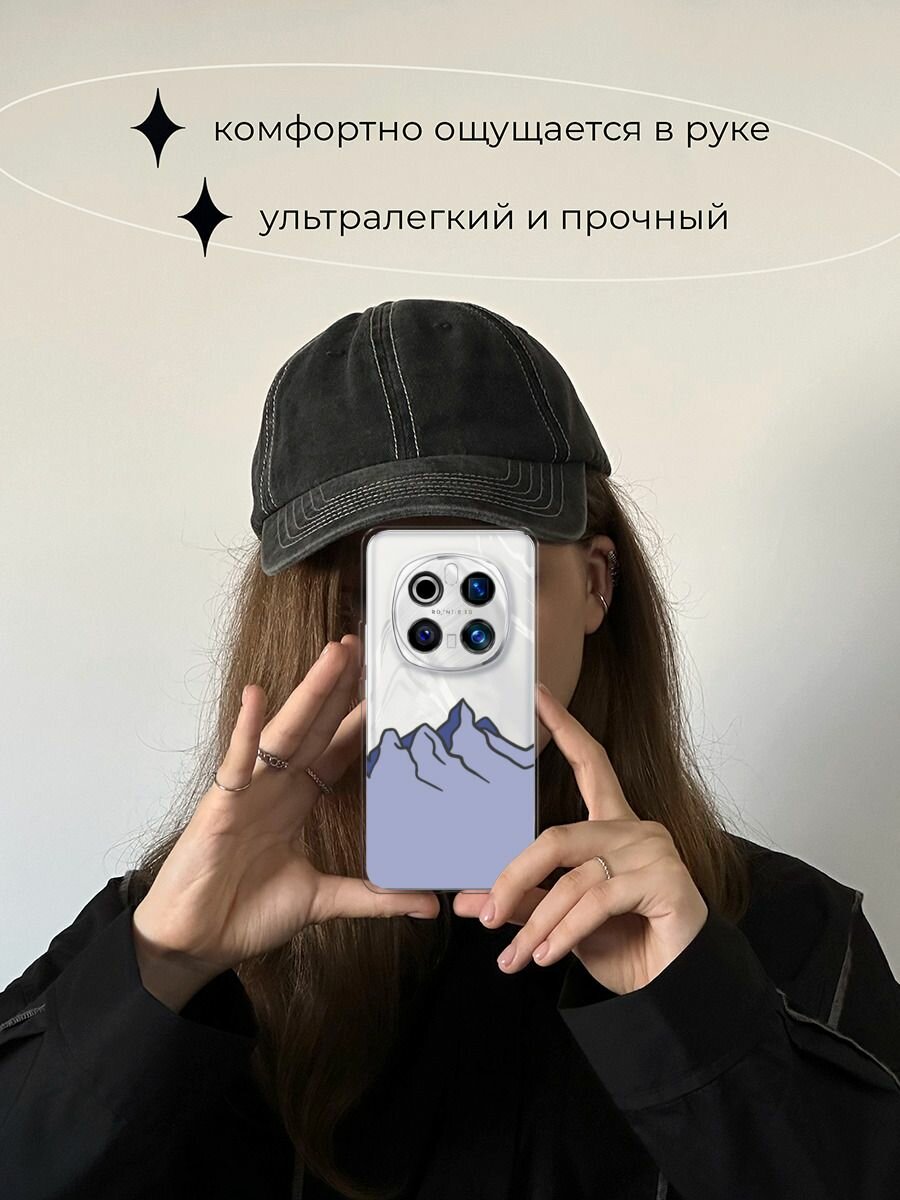 Чехол на Honor Magic 7 Pro / Хонор Мэджик 7 Про с принтом "Гора", прозрачный — фото 1