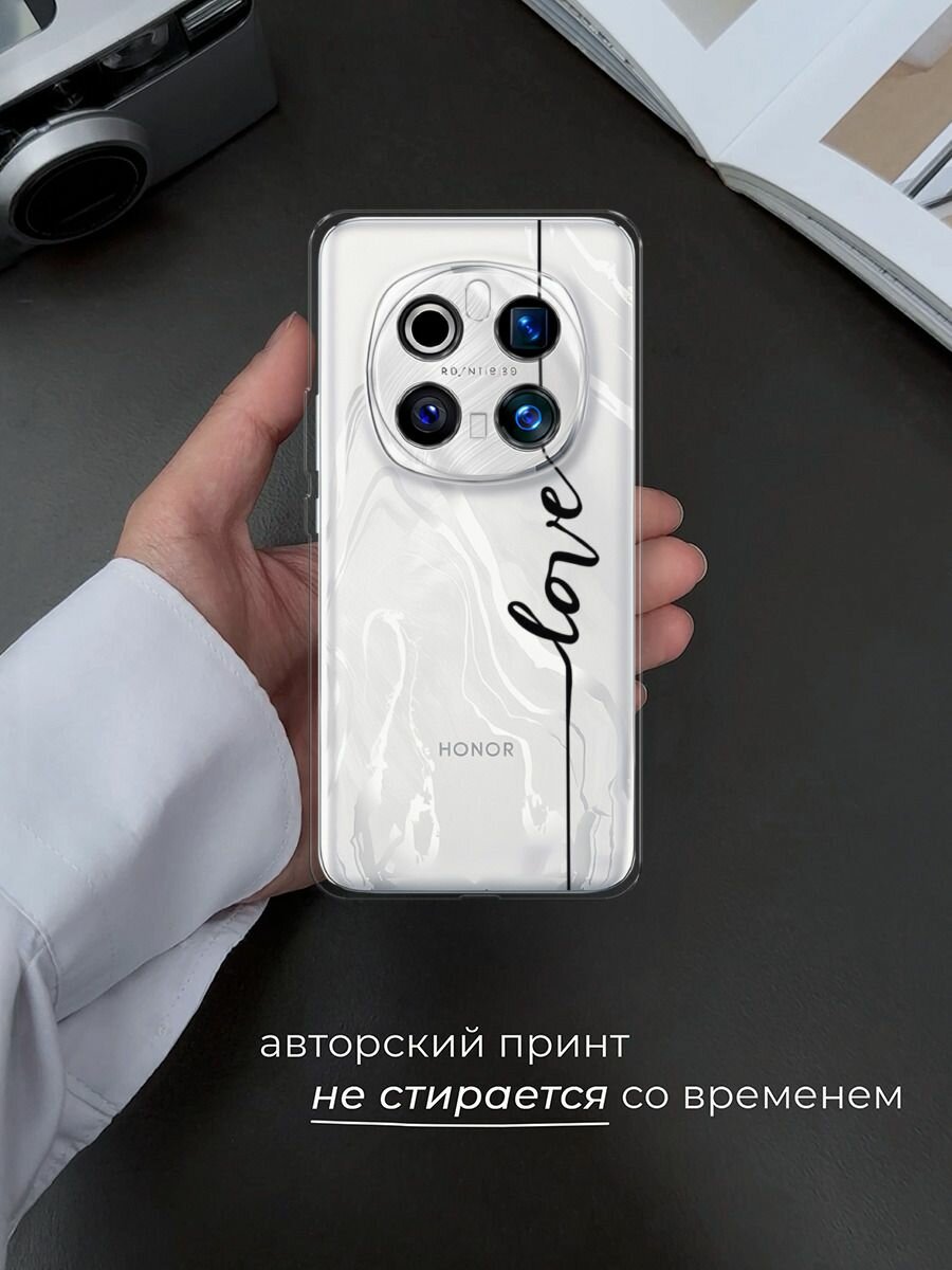 Чехол на Honor Magic 7 Pro / Хонор Мэджик 7 Про с принтом "Красивая любовь надпись", прозрачный — фото 1