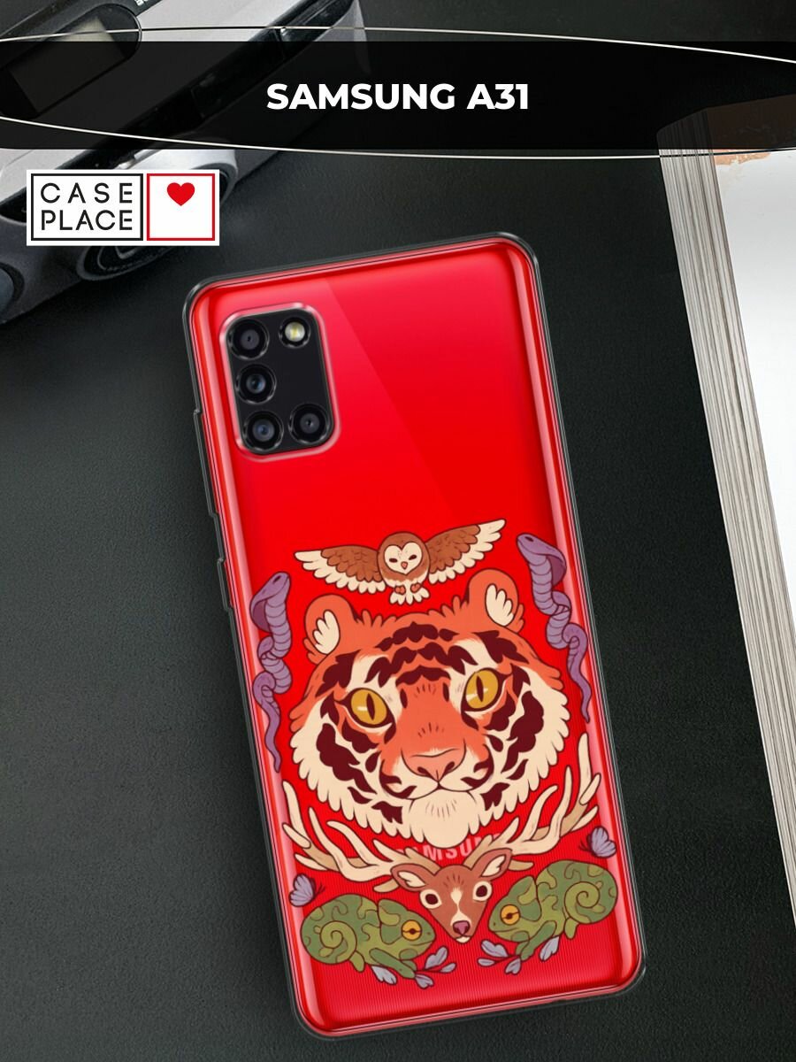 Чехол на Samsung Galaxy A31 / Самсунг Галакси А31 с принтом "Лесные обитатели", прозрачный