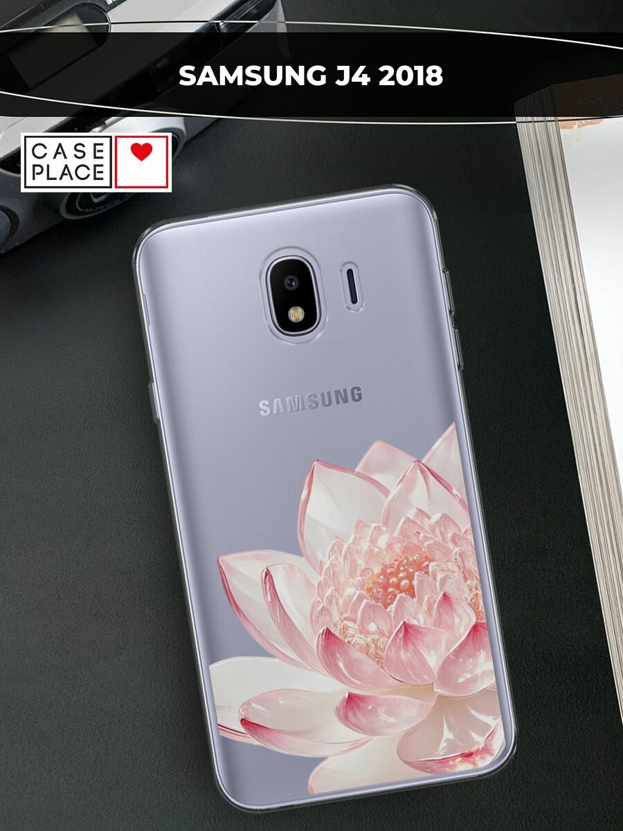 Чехол на Samsung Galaxy J4 / Самсунг Галакси Джей 4 с принтом "Стеклянный лотос"