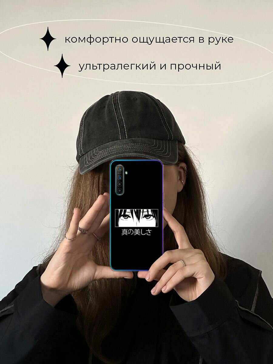 Силиконовый чехол на Realme XT / Реалми XT с принтом "Анимешные глаза" — фото 1