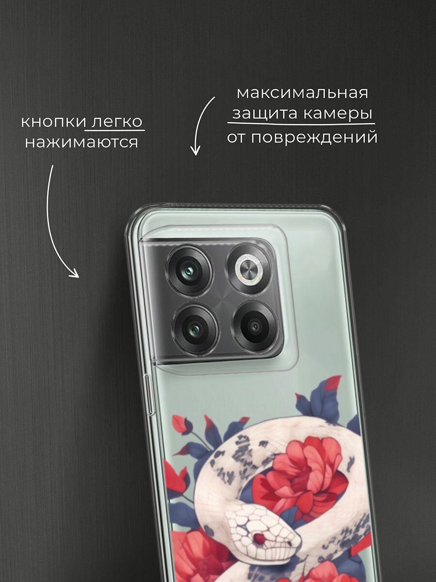 Чехол на OnePlus 10T / Ван плюс 10T с принтом "Белая змея в цветах", прозрачный — фото 1