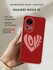 Чехол на Huawei Nova 12/Nova13 / Хуавей Нова 12/Нова 13 с принтом "Love heart 1 ...