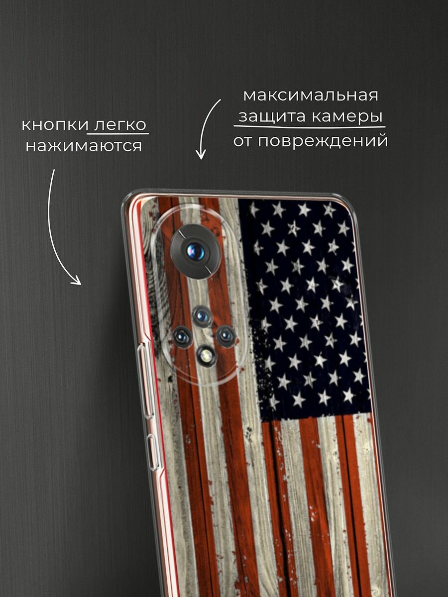 Чехол на Honor 50/Huawei Nova 9 / Хонор 50/Хуавей Нова 9 с принтом "США" — фото 1