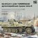 Border Model предварительно собранная модель