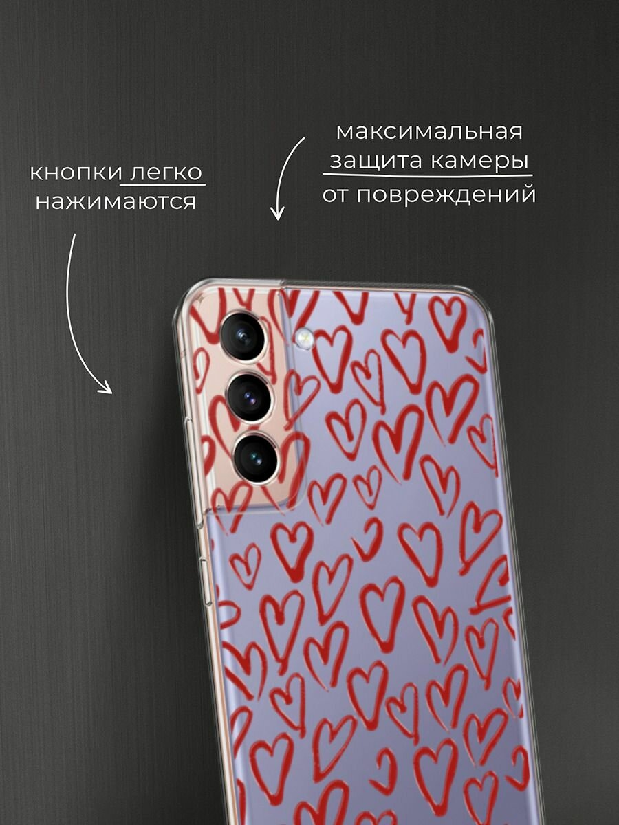 Чехол на Samsung Galaxy S21 + / Самсунг Галакси S21 Плюс с принтом "Легкие бордовые сердечки" — фото 1