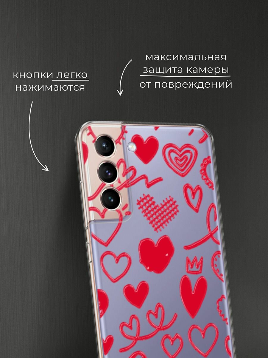 Чехол на Samsung Galaxy S21 + / Самсунг Галакси S21 Плюс с принтом "Разные сердечки" — фото 1