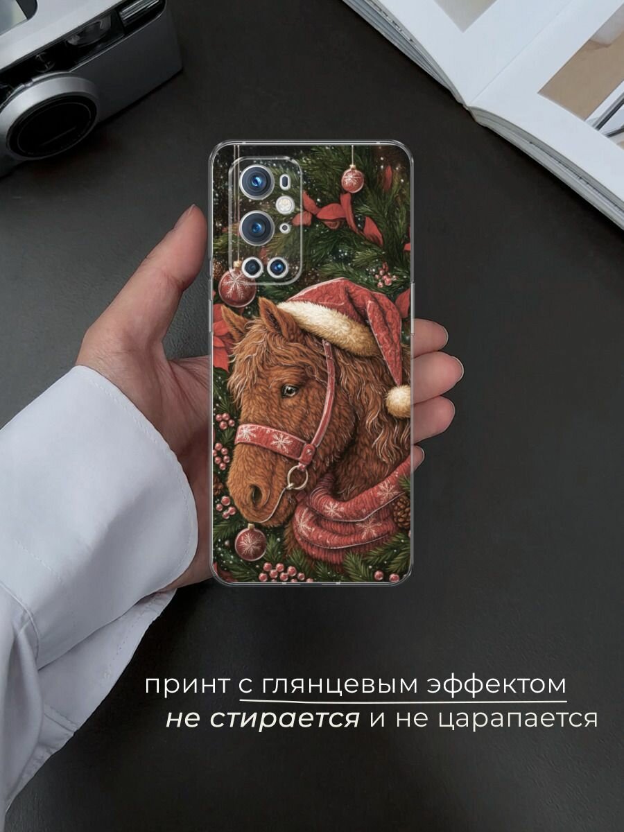 Чехол на OnePlus 9 Pro / ВанПлас 9 Про с принтом "Бурый сказочный конь 2" — фото 1