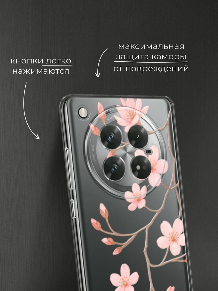 Чехол на Infinix Zero 40 5G / Инфиникс Зеро 40 5G с принтом "Веточка распускающейся сакуры 2" — фото 1