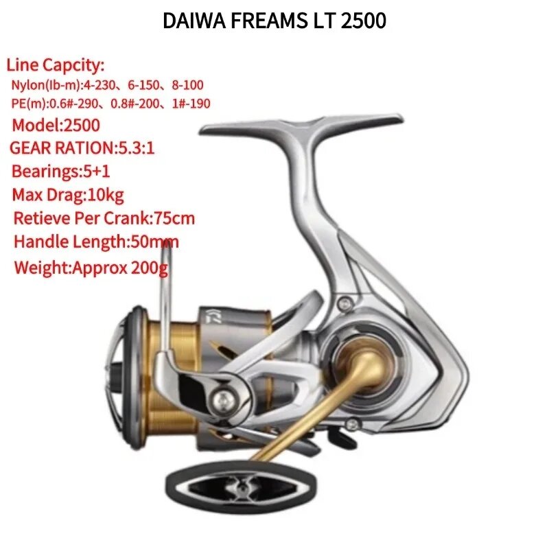 DAIWA FREAMS LT Спиннинговые катушки 2500
