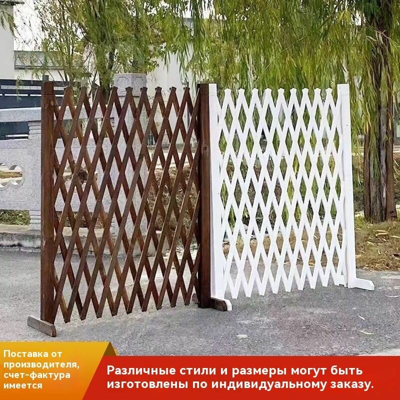 Бордюр садовый — фото 1