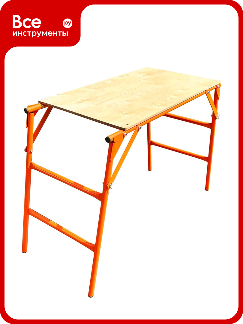 Малярный стол-верстак Промышленник Эконом сборный СТ78