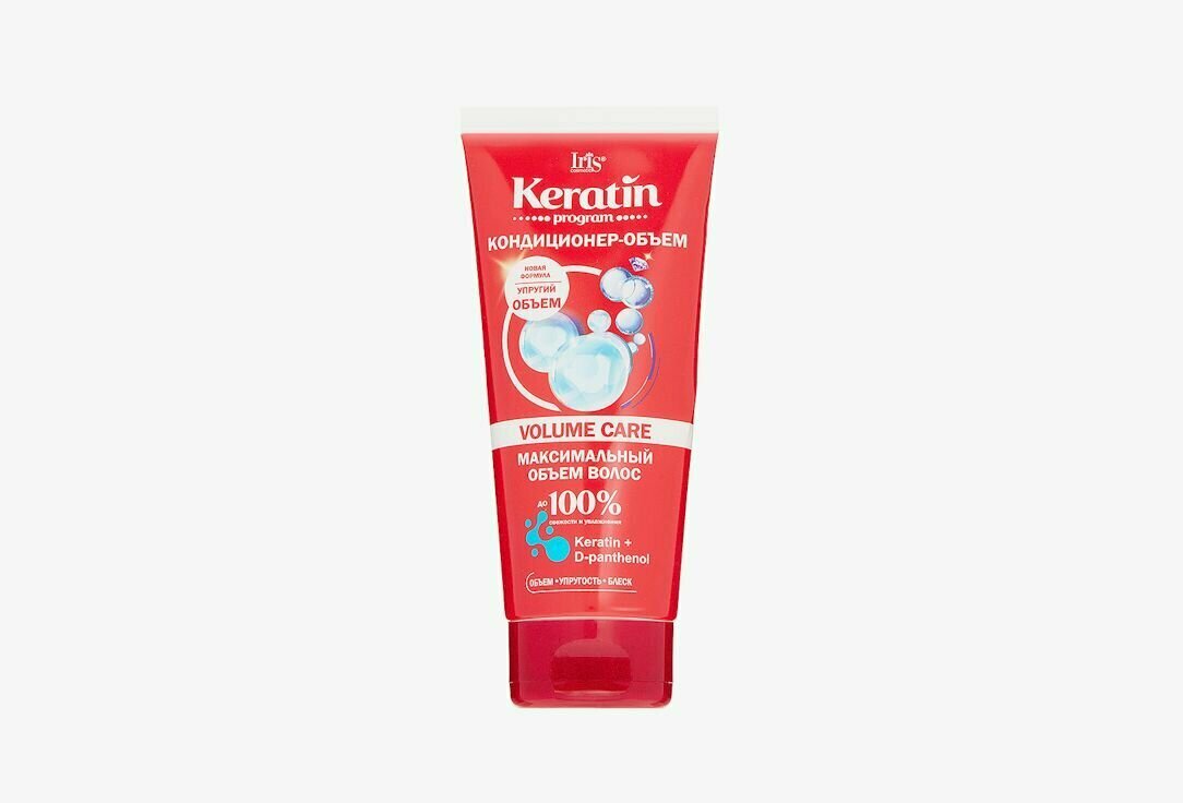 Кондиционер для волос IRIS COSMETIC Keratin program VOLUME CARE 180 мл