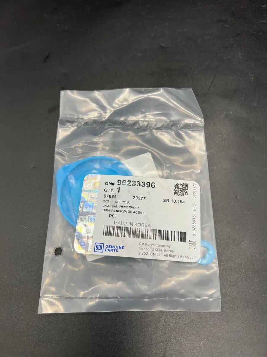 Крышка бачка омывателя Новое General Motors