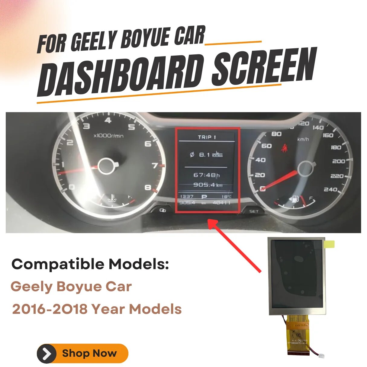 Для Geely BOC Atlas Boyue автомобильная приборная панель экран ЖК-экран 2016-2018 модель год экрана дисплея в сборе